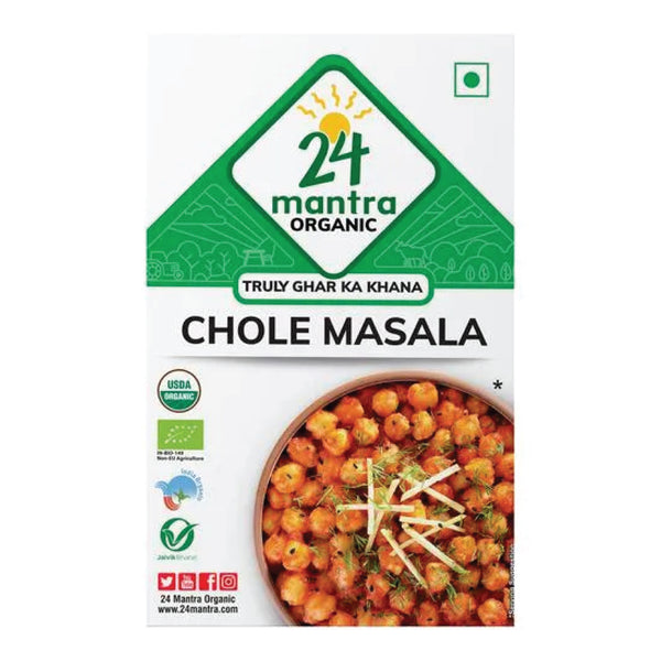 Chole Masala (100G) - Mantra Foods