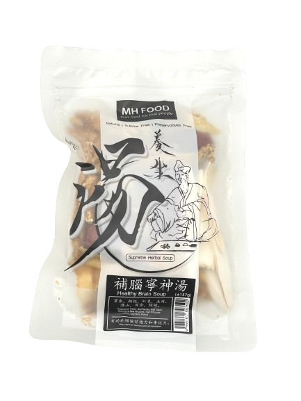 HEALTHY BRAIN SOUP - 137G - Mantra Foods