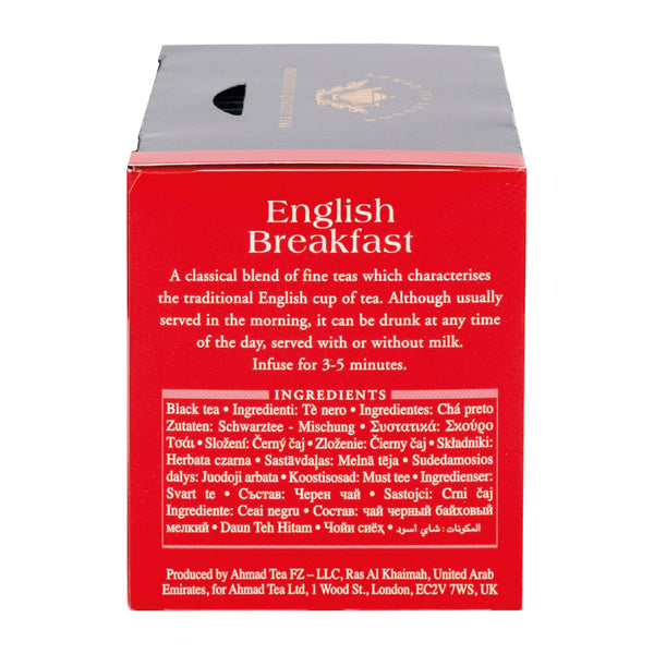 English Breakfast 20 Foil Teabags 40G - Mantra Foods