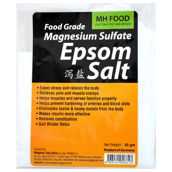 Epsom Salt (50GM) - Mantra Foods