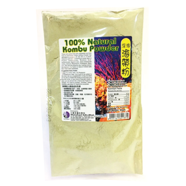 Natural Kombu Powder (80GM) - Mantra Foods