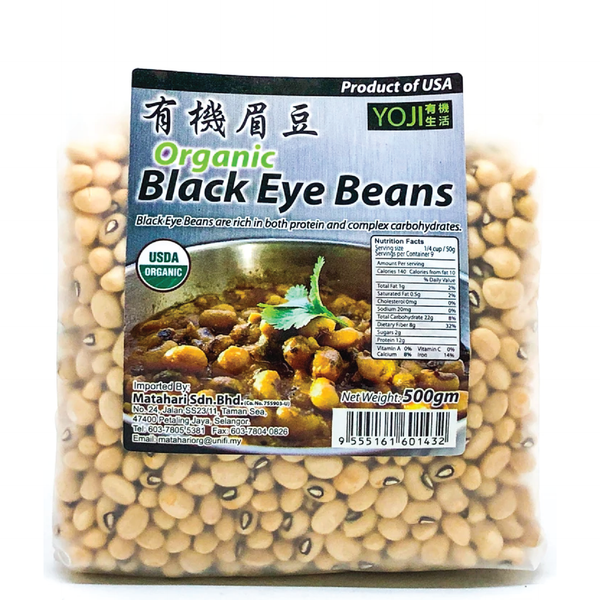 Organic Black Eye Bean (500GM) - Mantra Foods