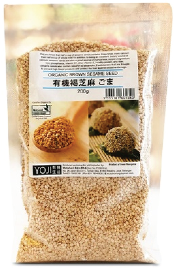Organic Brown Sesame Seed (200GM) - Mantra Foods